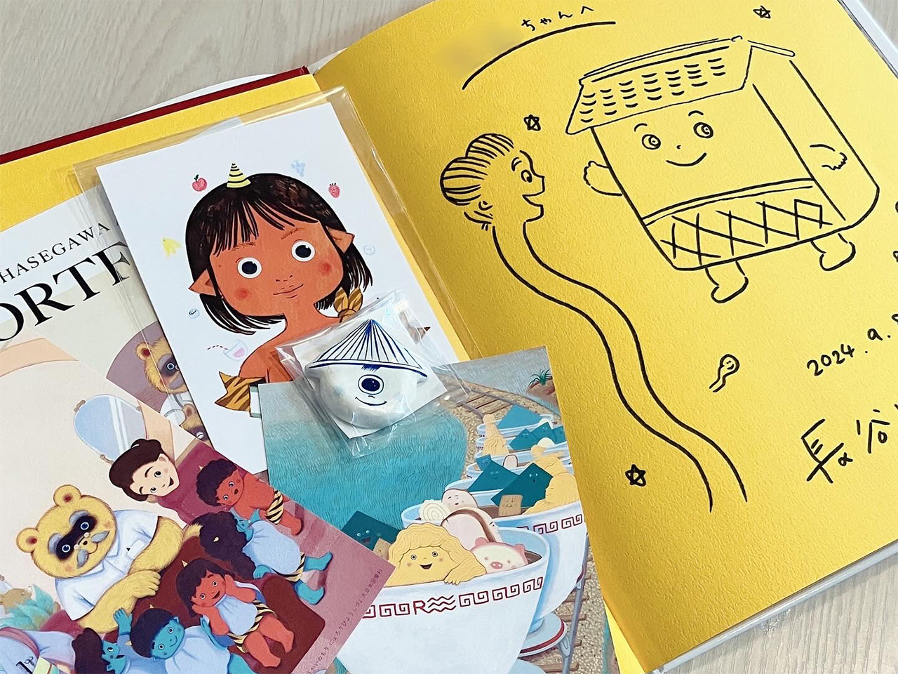 小さい子どもでも大丈夫！怖くない・かわいい妖怪の絵本・図鑑まとめ15 | MamaFinder（ママファインダー）